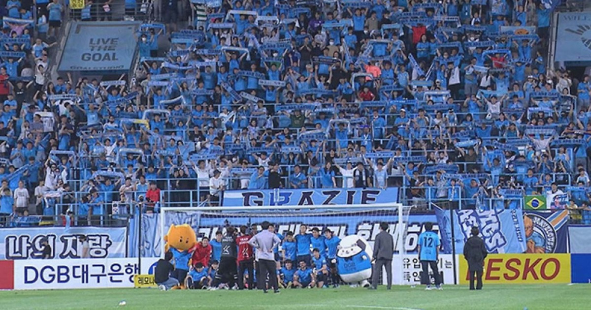 대구FC 시즌권·SKYPASS 판매···입장권 정책도 발표