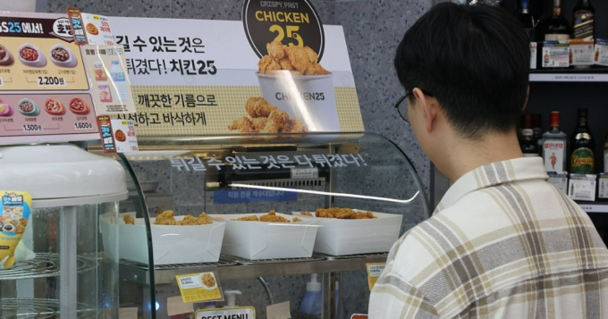 ‘편의점 매출왕’ 바뀌나… GS25, CU 매출 경쟁