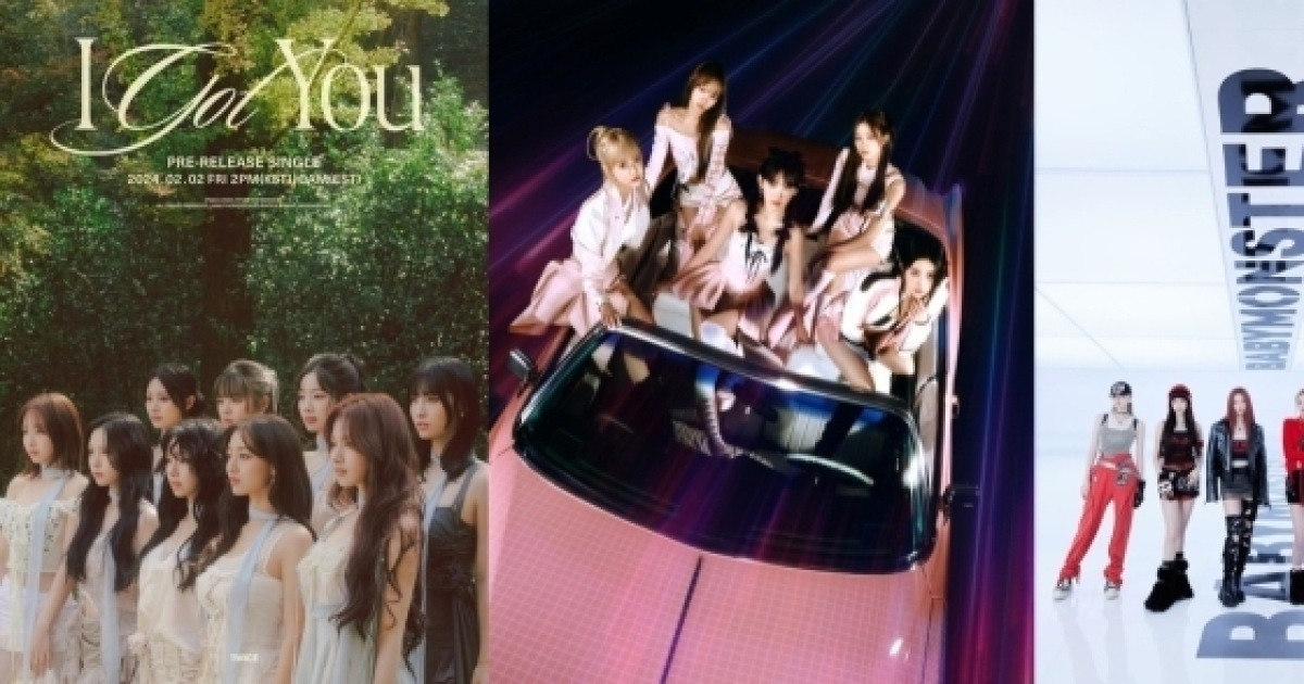 JYP·하이브·YG, 2월은 가요계 '여인천하'…대형 걸그룹 '컴백 대전쟁' [MD이슈]