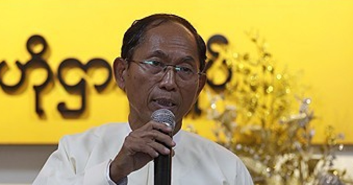 MYANMAR PARTIES