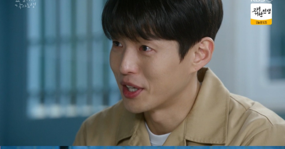 '효심이네' 하준, 감옥서 ♥유이에 프러포즈 "출소하면 결혼해줄래요?"[★밤TView]