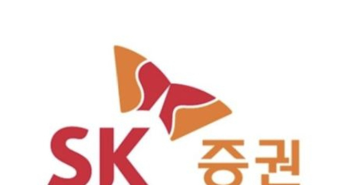 SK證, 1년 만기 ELB 공모