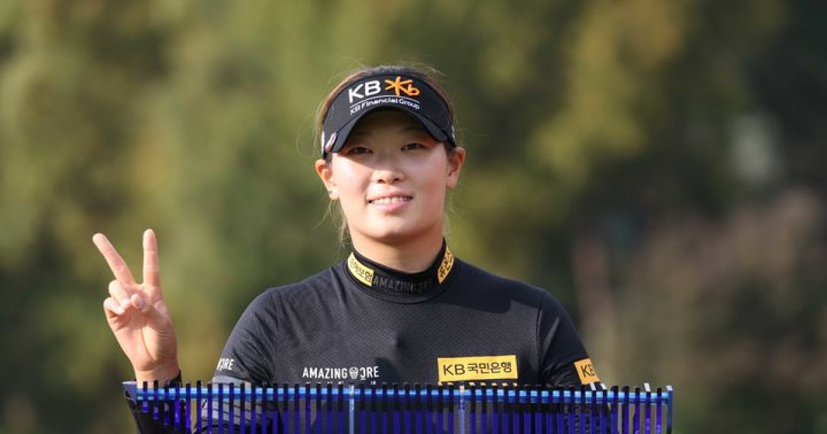 지난해 KLPGA 홈페이지 최다 검색어 1위 '방신실'