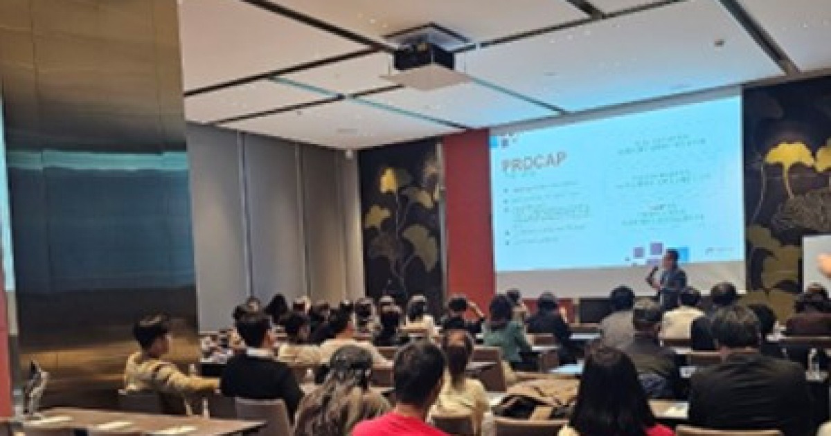 프로캡 인터내셔널, 제주도서 파트너 워크숍 진행… 동료애 다지고 우호 관계 강화