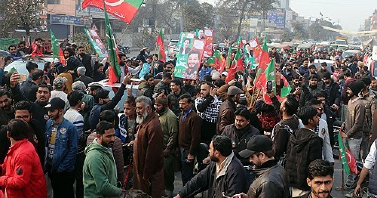 PAKISTAN ELECTION
