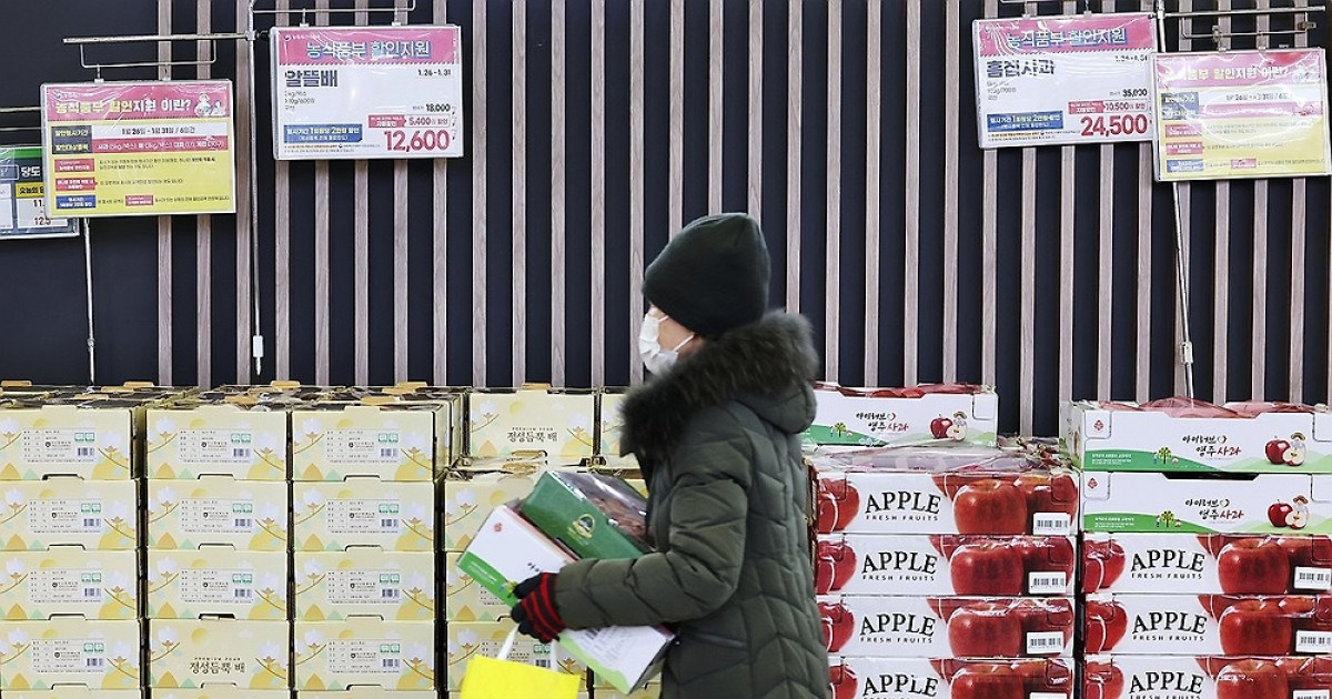 농협 하나로마트 사과·배·축산물 할인행사