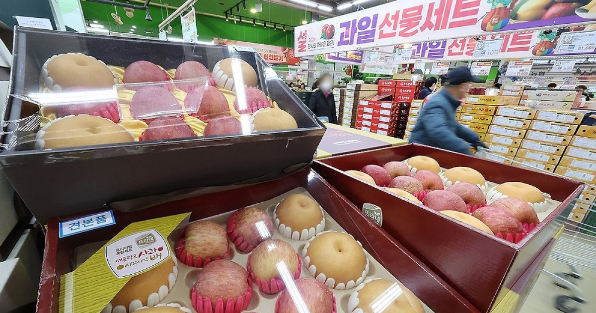 농협 하나로마트 사과·배·축산물 할인행사