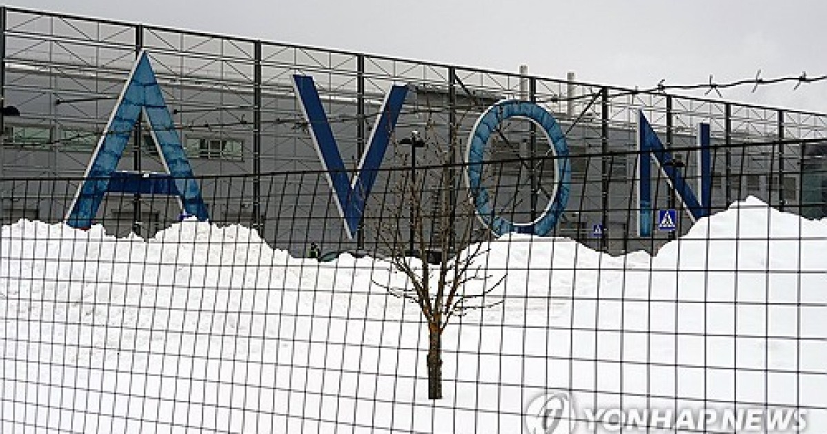RUSSIA ECONOMY AVON