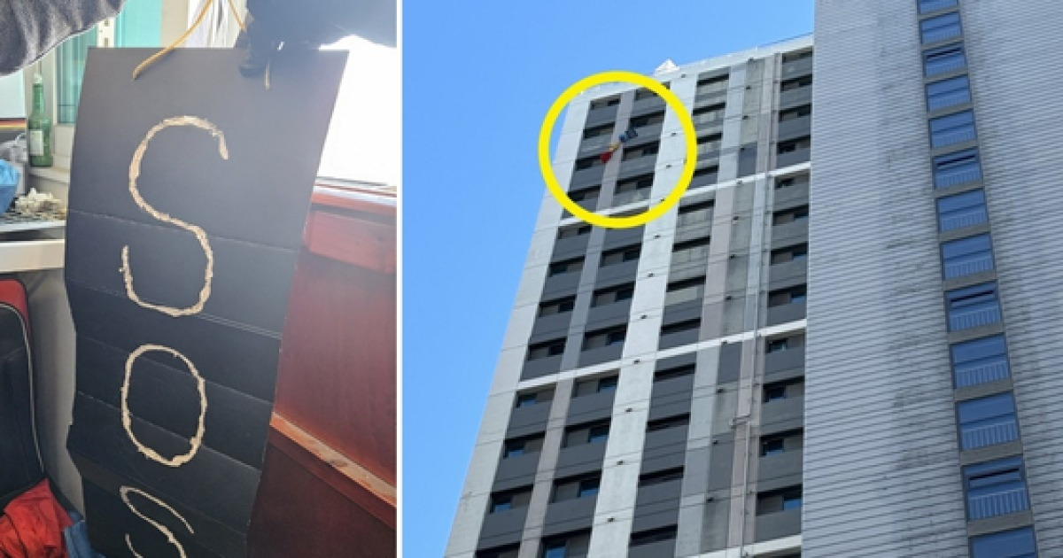 고층 창문에 'SOS 팻말'…대피 공간에 갇힌 노인 20시간 만에 구조