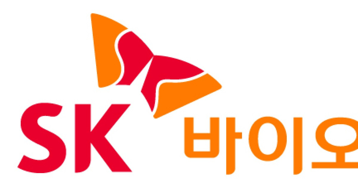 SK바이오팜, 성장률 확대에 집중…작년 4Q 흑자전환-NH