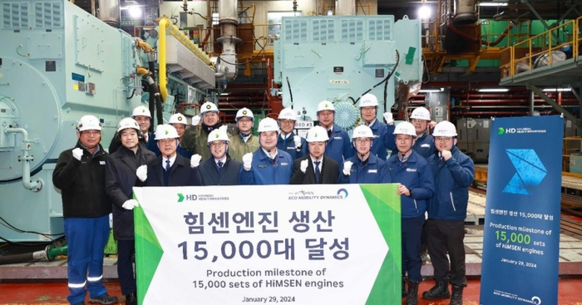 HD Hyundai Heavy sets new HiMSEN engine milestone