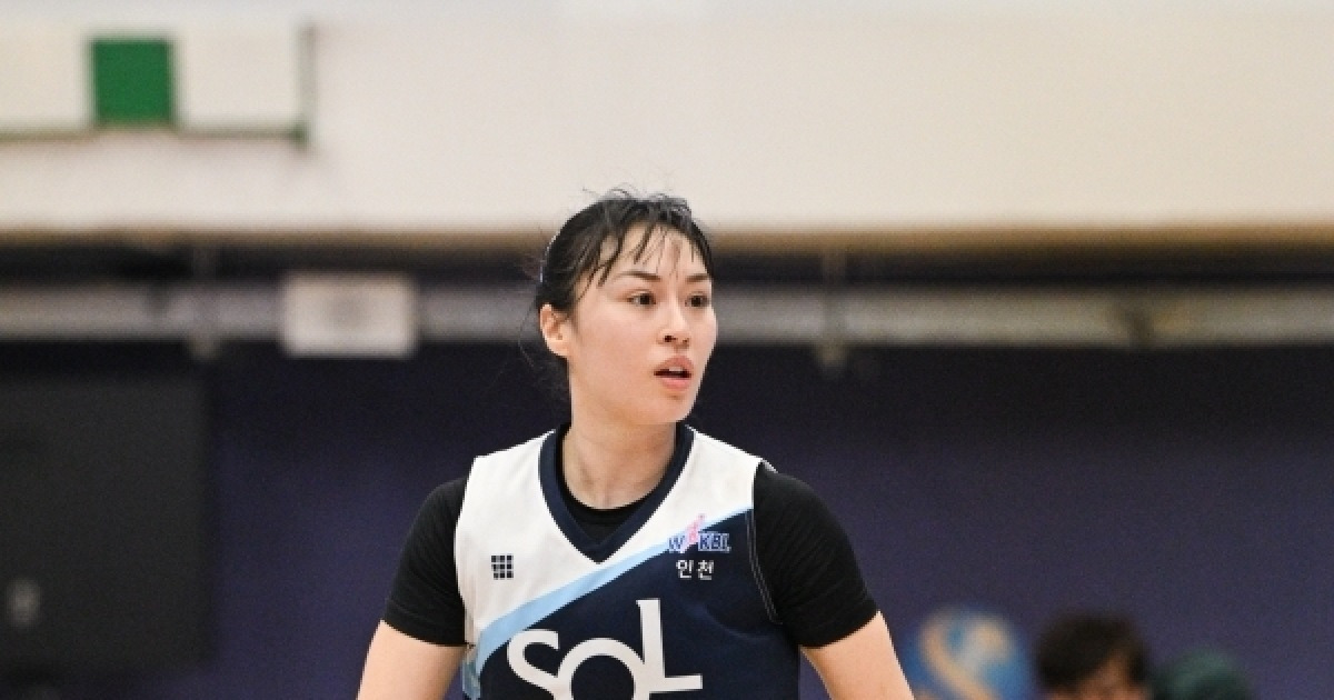 WKBL 4R 페이크 파울 2회, 정규리그 기준 가장 적었다…김소니아·김민정 반칙금 20만원