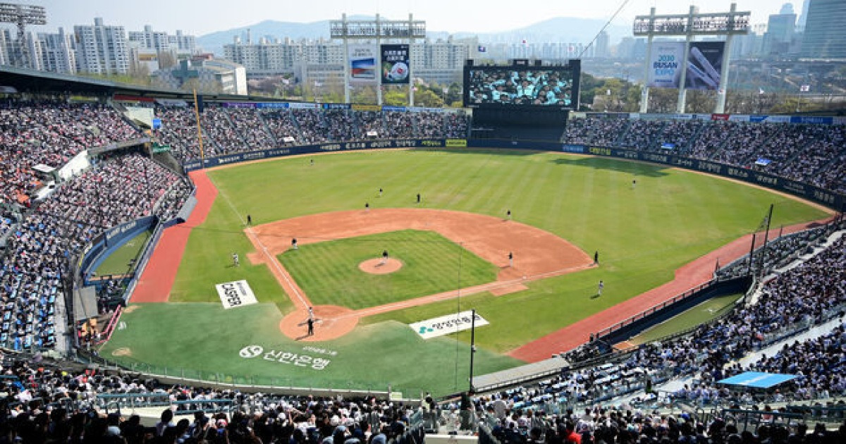 '3월9일 개막' 2024 KBO 시범경기 일정 발표, 총 48G…MLB 스페셜 게임 LG-키움은 8G 편성