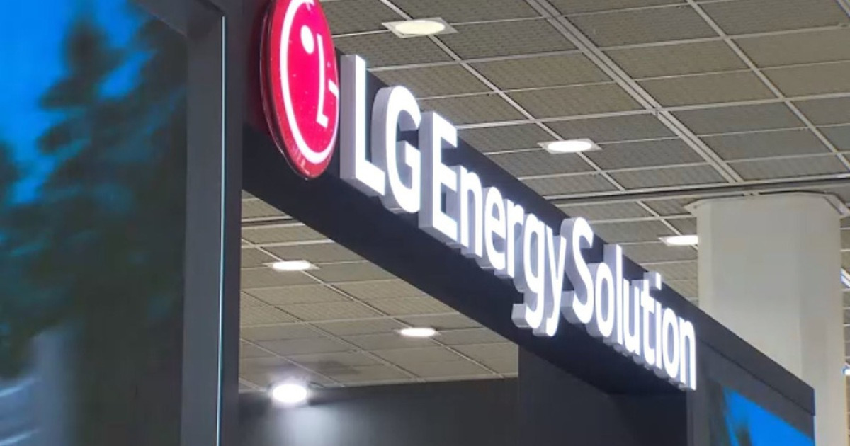 LG엔솔 성과급 '반토막'…IRA 세액공제 둘러싼 갈등