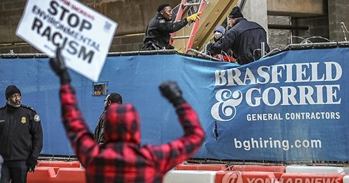 Police Training Center Protest