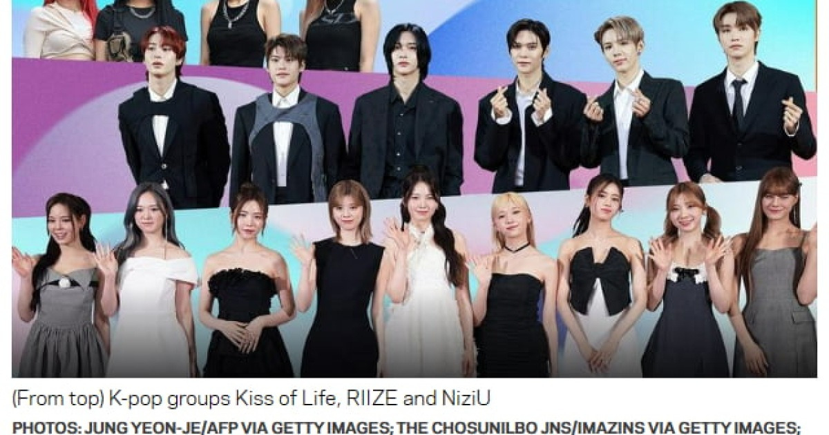 4 하이브→2 SM·JYP→1 YG, 그래미가 바라본 빅4 K팝 신인 전망 [TEN뮤직]