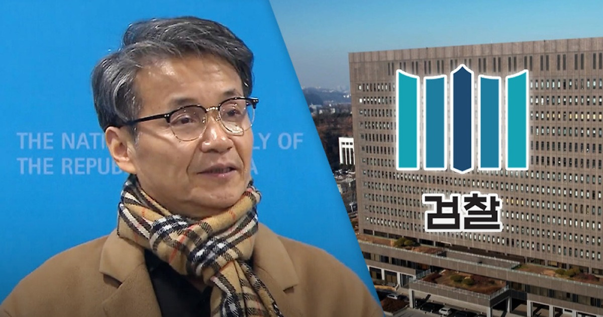 김 여사 명품백 건넨 최 목사 주거침입 검찰 수사 착수