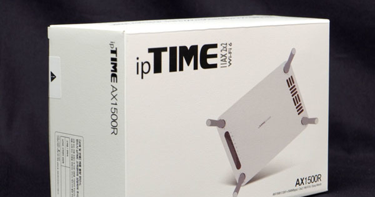 경제적인 Wi-Fi 6 이지 메시 Lite 공유기, ipTIME AX1500R | 보드나라/케이벤치