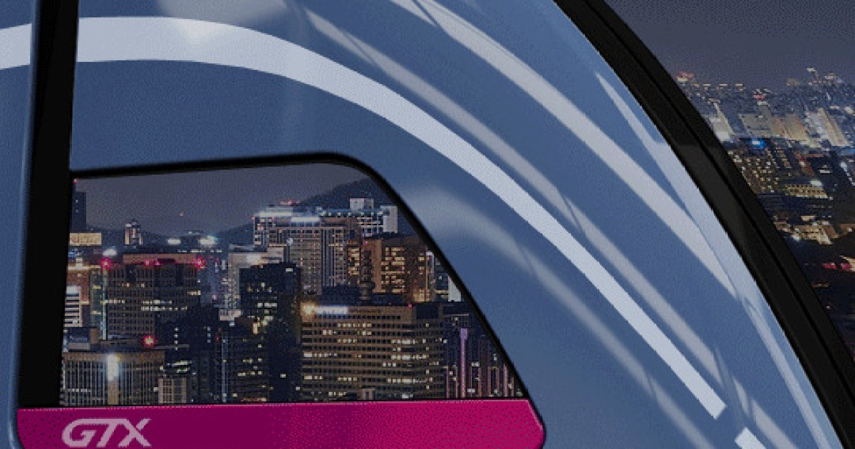 [Graphic News] GTX lines expansion