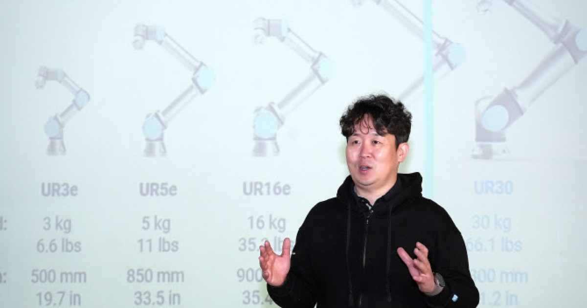 유니버설 로봇 UR30 국내서 첫선…"시장 수요 효과적 적응"