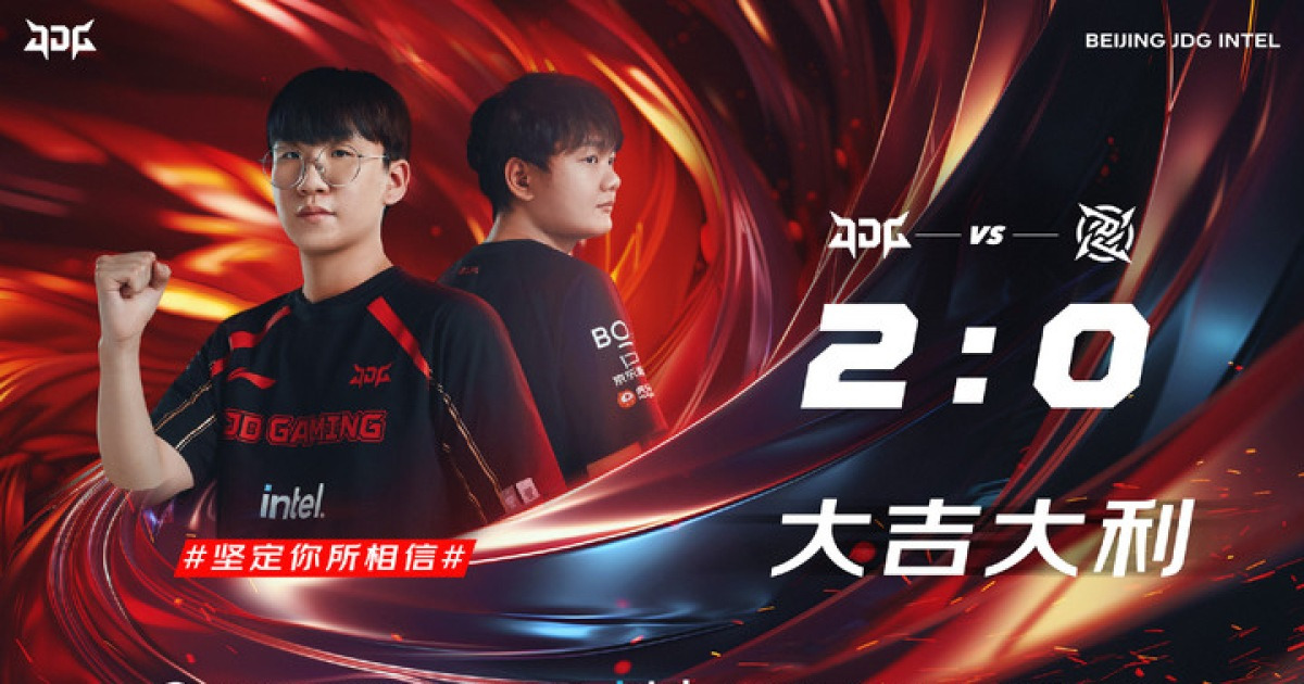 [LPL] '룰러 쇼' 펼친 JDG, NIP 꺾고 '공동 2위' 등극