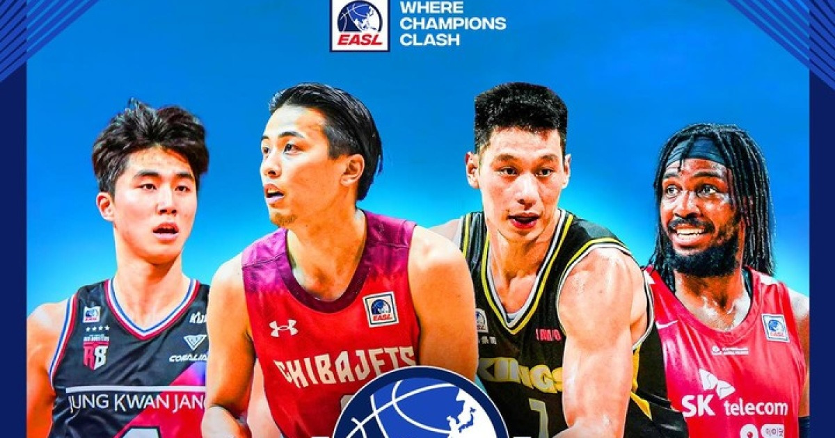 'SK-정관장 4강 진출' EASL, 3월 필리핀서 동아시아 최강자 가린다