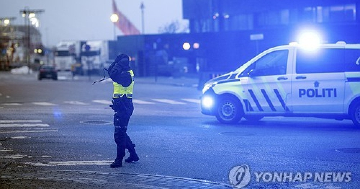 NORWAY WEATHER WARNINGS