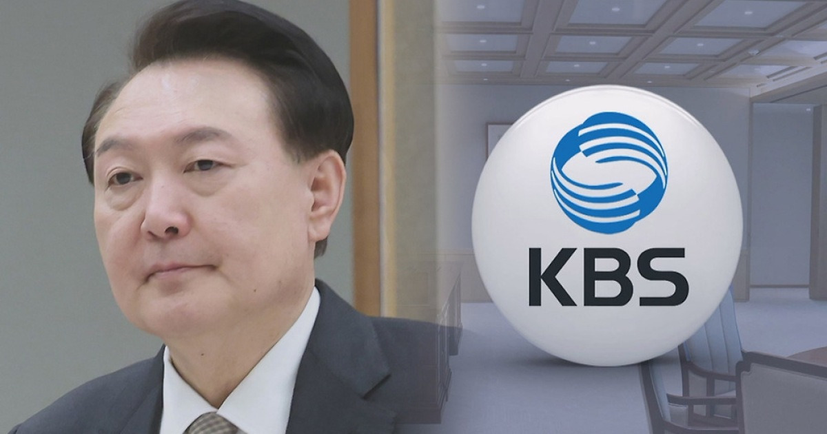 윤 대통령 Kbs 신년대담 검토…김 여사 논란에 입장 밝힐까