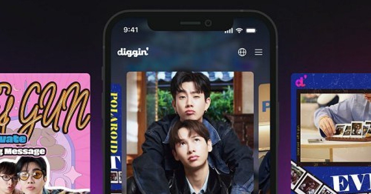 NAK 엔터테인먼트, 스타 콘텐츠 앱 diggin’ 론칭