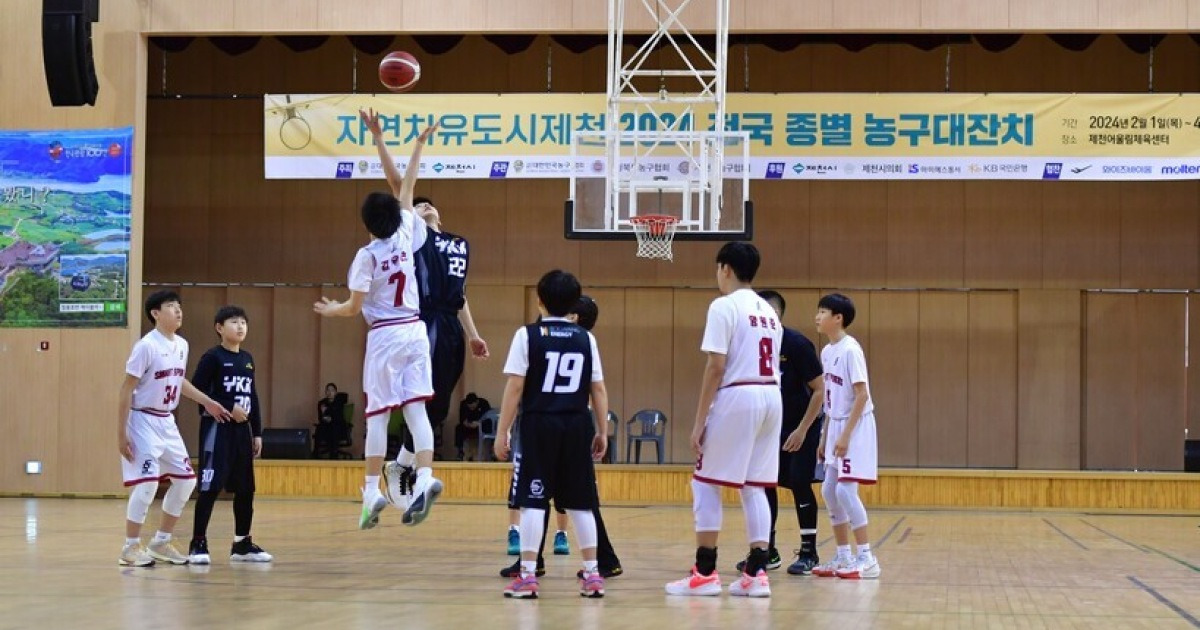 [24생체종별] 대회 2일 차, U12부 결승 강남삼성vs원주YKK