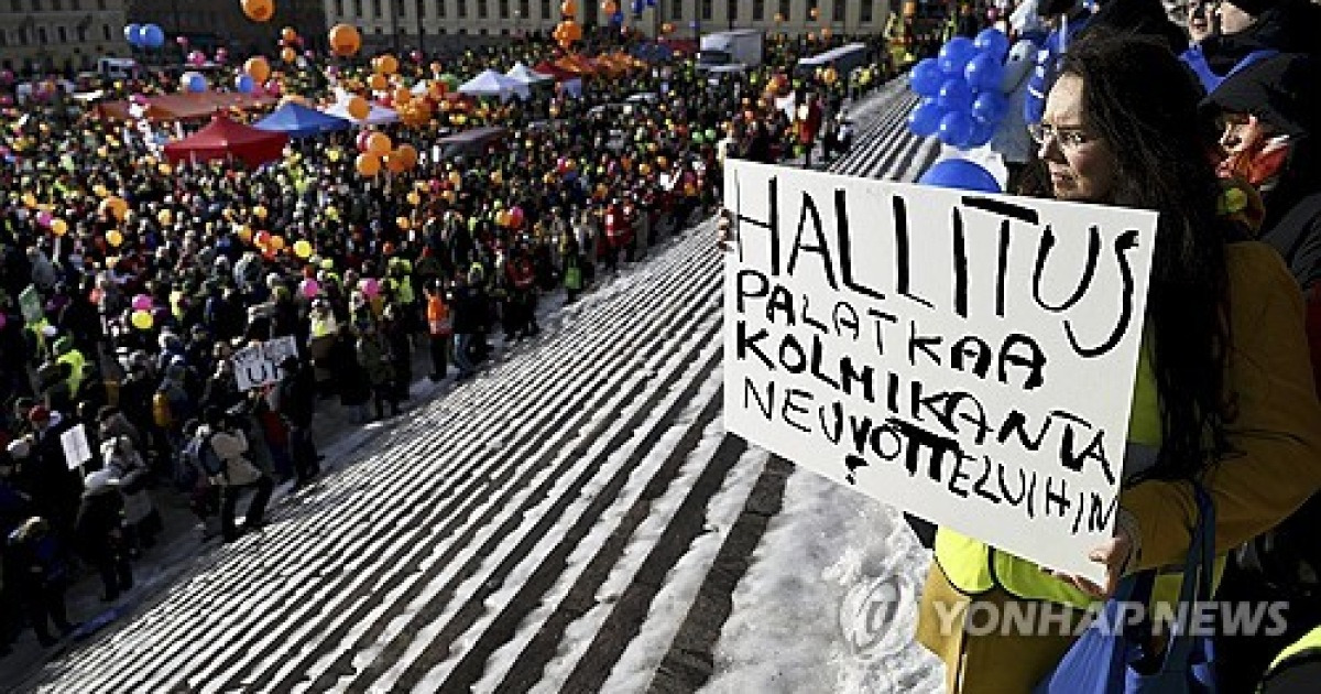 CORRECTION Finland Protest
