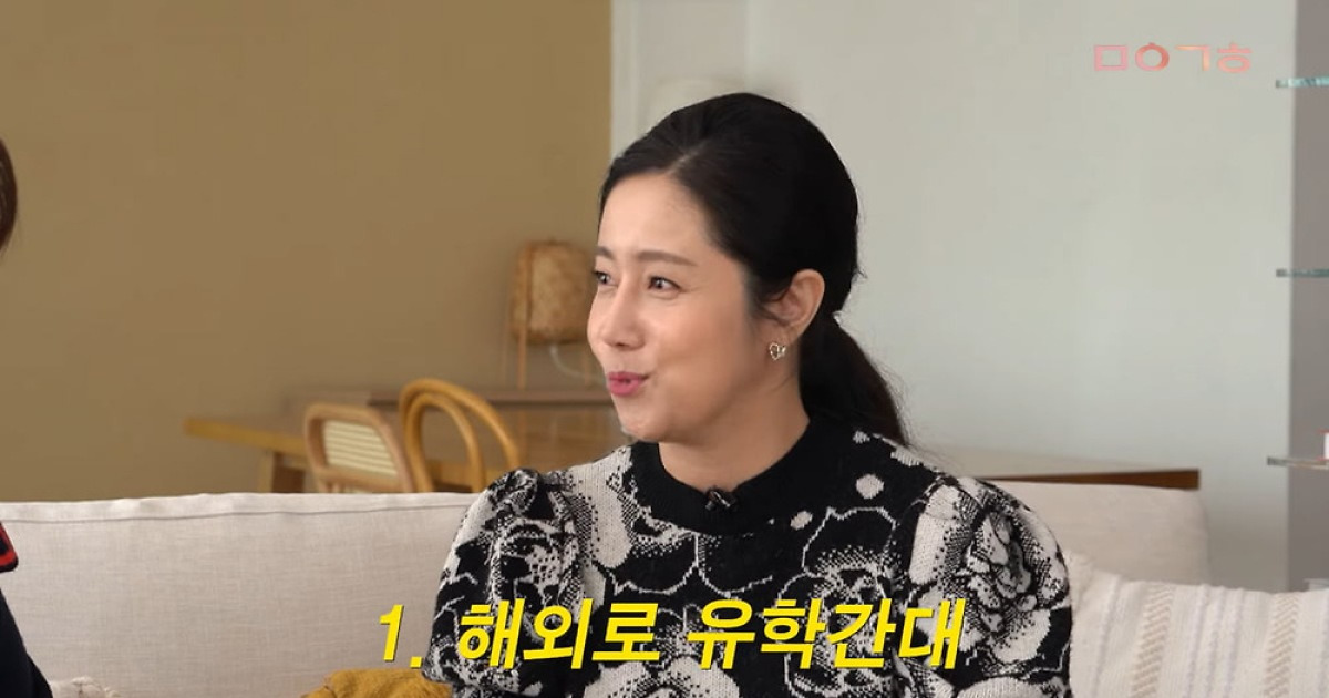 최송현, 재벌가 시집 루머 해명 "KBS 13개월만 퇴사…내면 힘들어" ('마이금희')