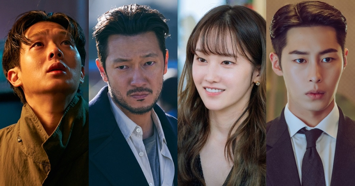 최우식·손석구·전종서·이재욱…2월 K-시리즈 6선 | 알려줌 ALZi Media