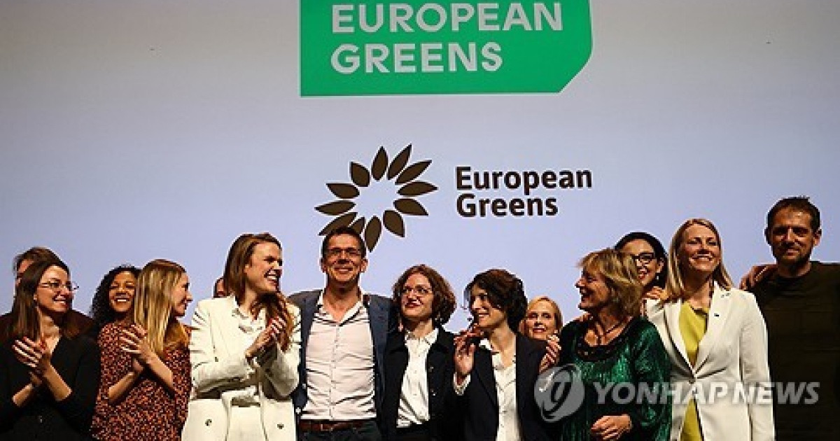 FRANCE EUROPE GREEN PARTY