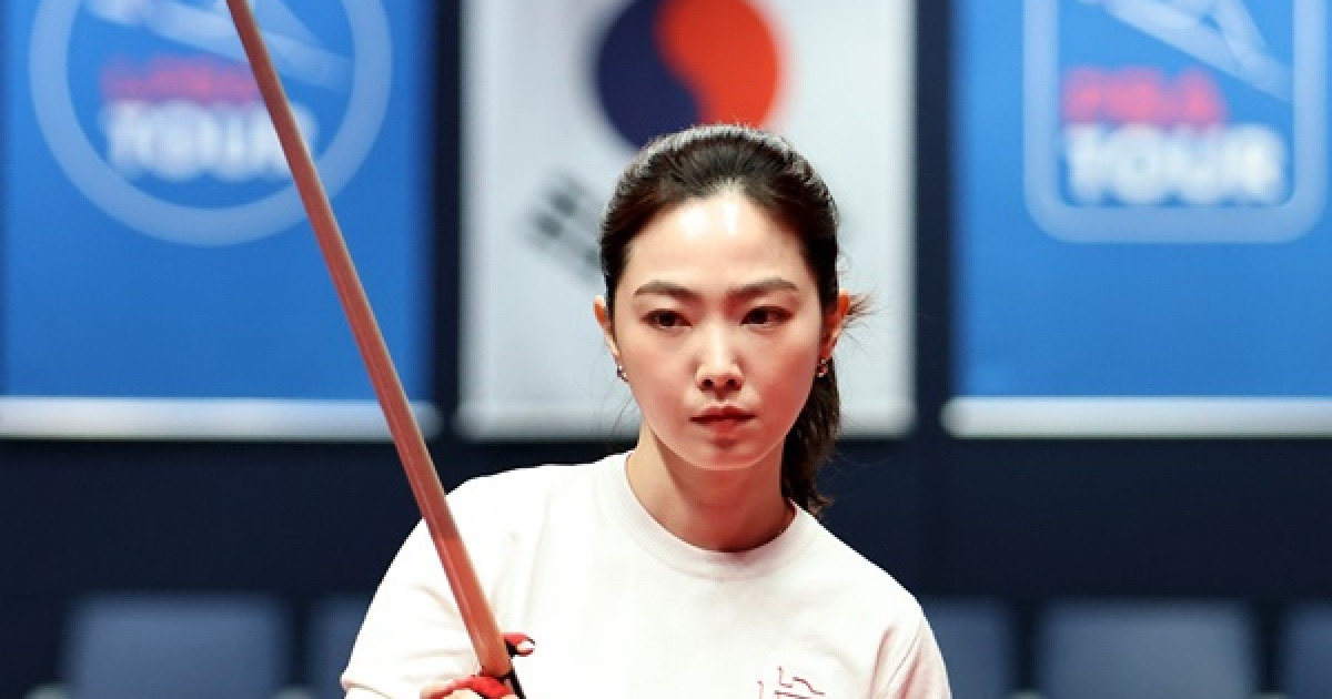 차유람, 1년 10개월 만의 LPBA 복귀전서 승전보