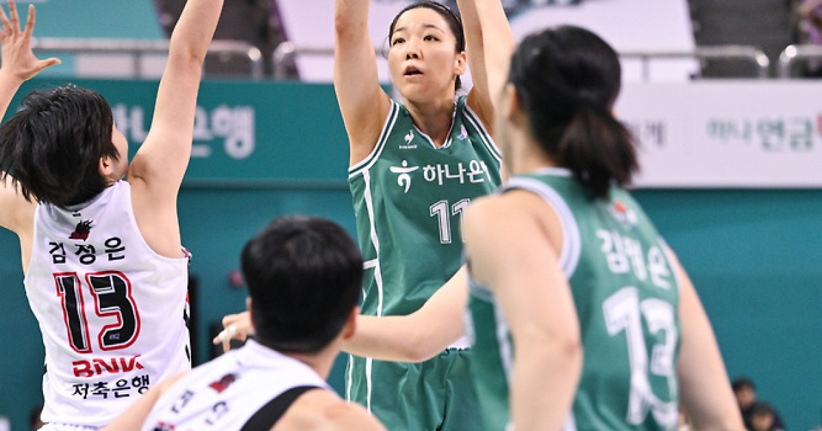 'PO 희망 보인다' 하나원큐, 박빙승부 끝에 BNK 잡고 4연패 탈출