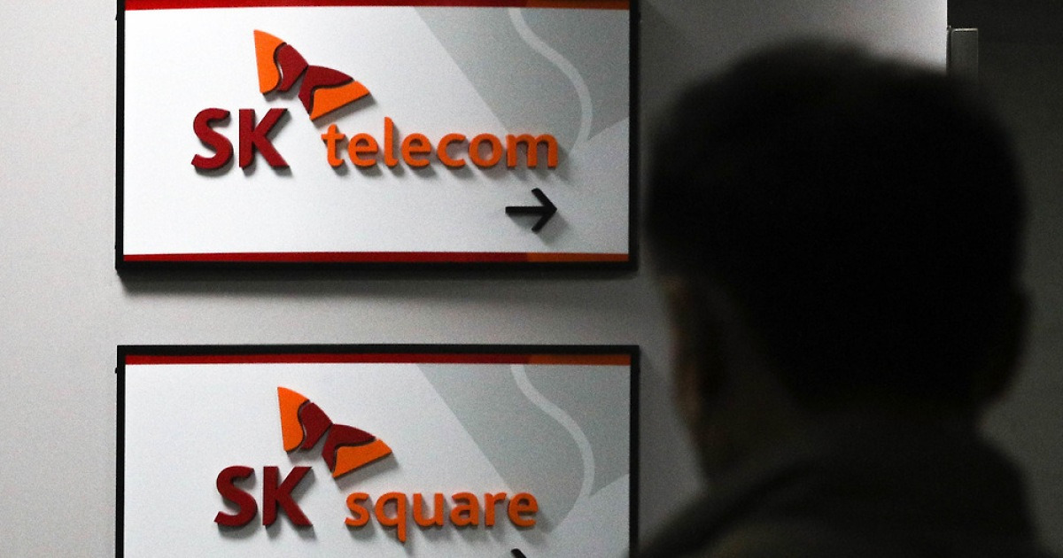 SK스퀘어, 52주 최고가 경신…저PBR·자사주 소각 기대감에 '강세'[핫종목]