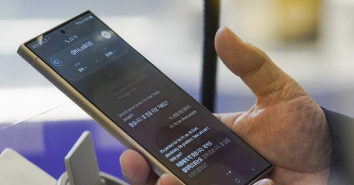 SKT·KT도 갤럭시 S24 지원금 인상…최대 50만원 받는다