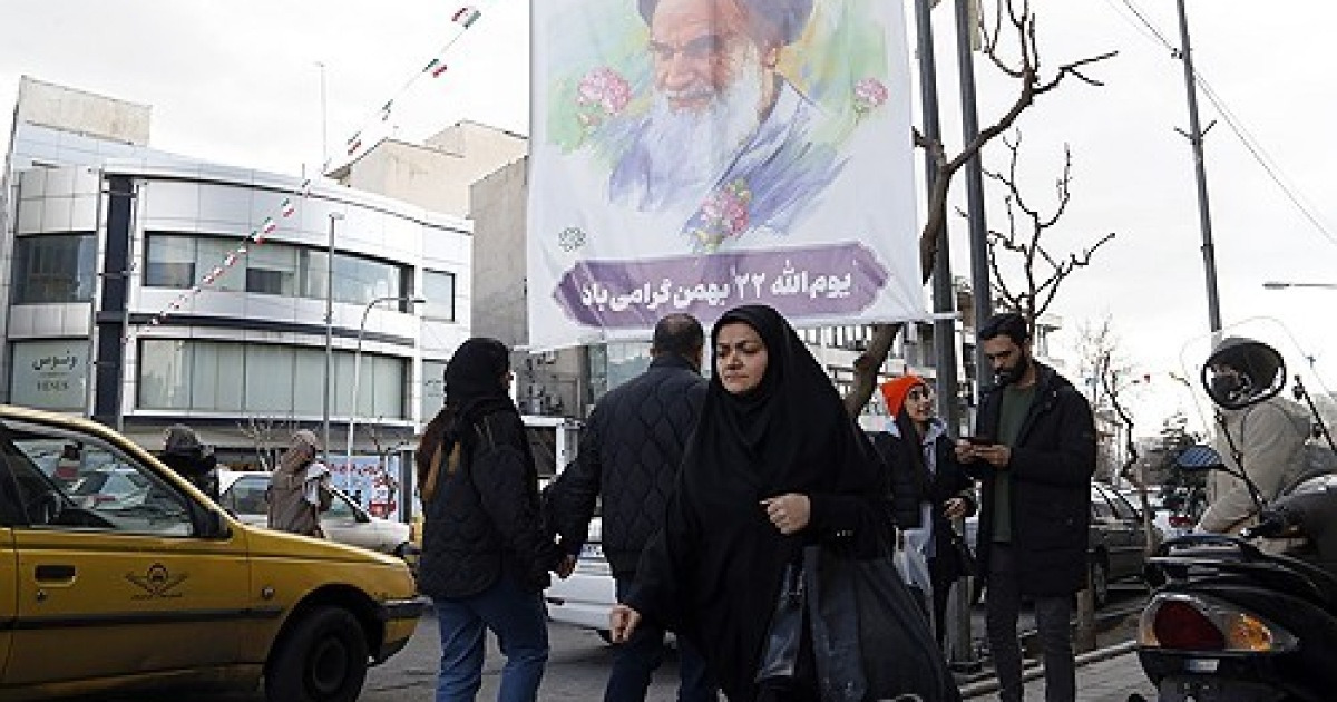 epaselect IRAN REVOLUTION ANNIVERSARY