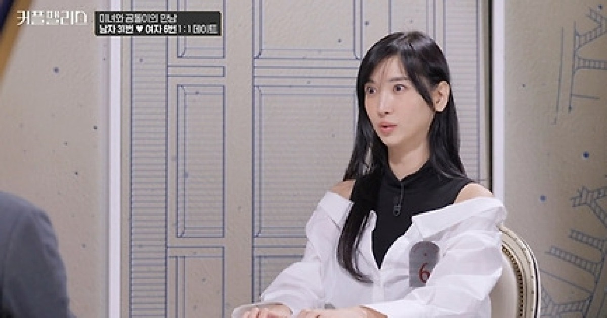 이해인 노출 속내 고백 벌거벗은 느낌 이해해줄 사람 기대[스타이슈]