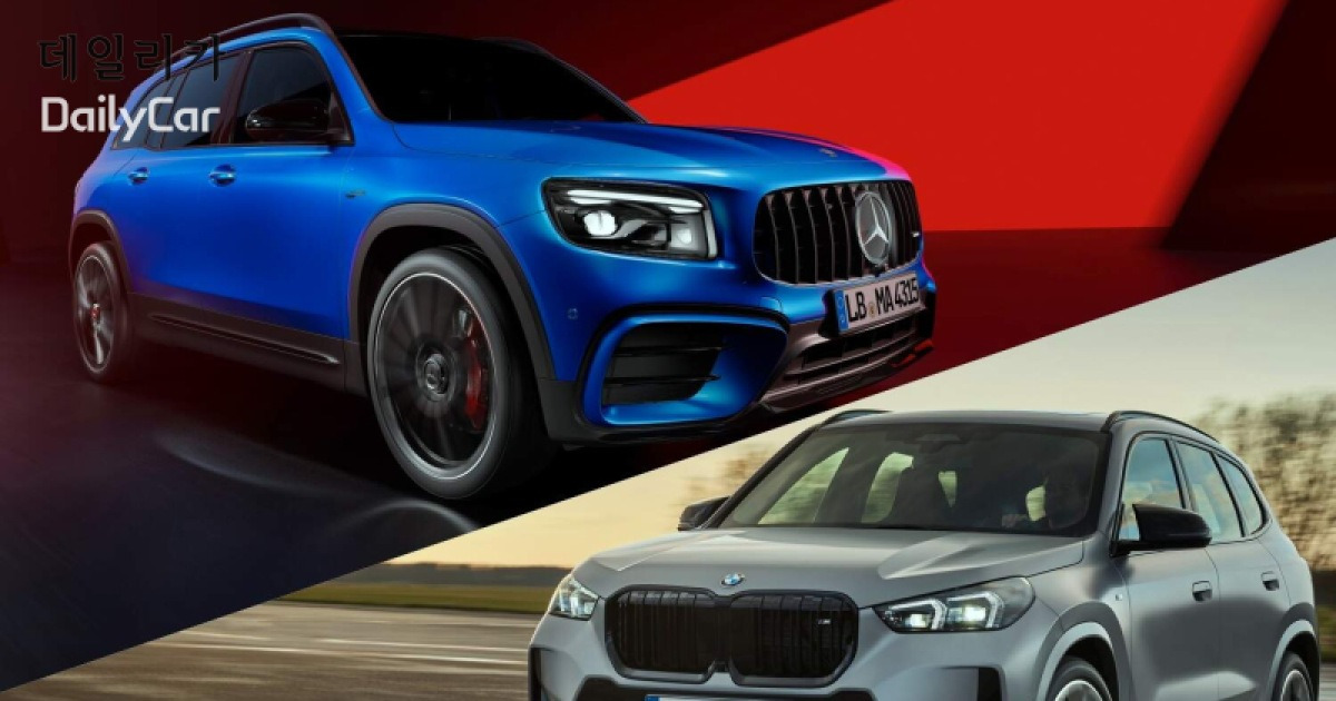 300마력 고성능 소형 SUV, BMW X1 M35i vs. 벤츠 GLB 35..과연 소비자 선택은? | 데일리카