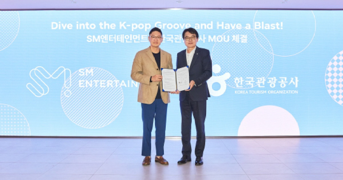 SM, ‘한국 방문의 해’ 맞아 한국관광공사와 MOU 체결