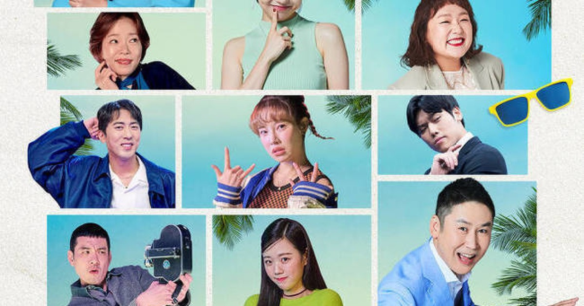 에이스토리-쿠팡 ‘SNL’ 갈등ing…“공정위 신고”vs“무고죄 고소”[종합]