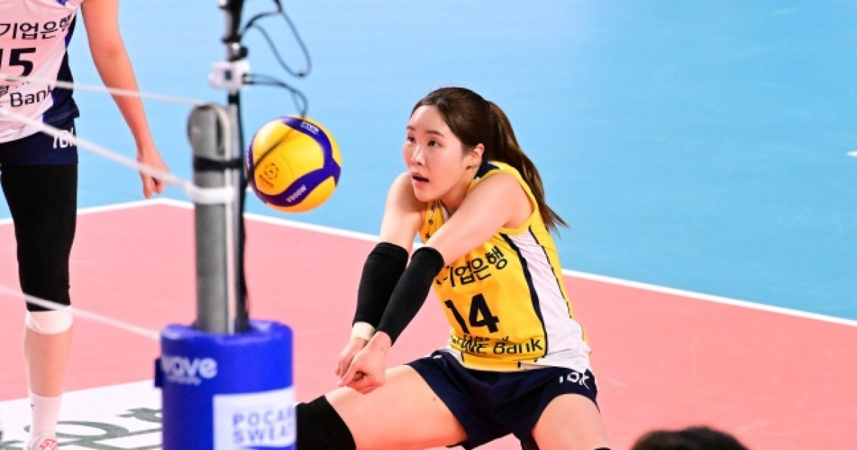 "긴장하지 말고 설레어라" 리베로 형부 응원 받고 존재감 폭발! IBK 5연패 탈출, 리베로 처제가 이끌었다