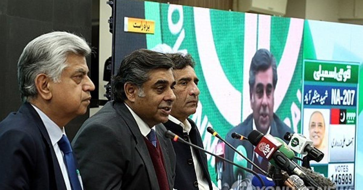 PAKISTAN ELECTIONS