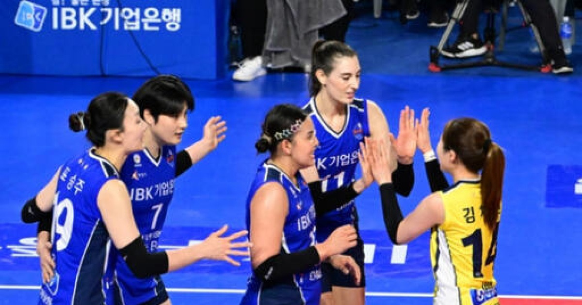Ibk기업은행 기분 좋은 2연승…페퍼저축銀 21연패 ‘불명예