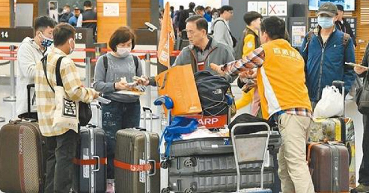 ‘중국 단체관광 금지에 타이완 여행업계 항의 시위 예고