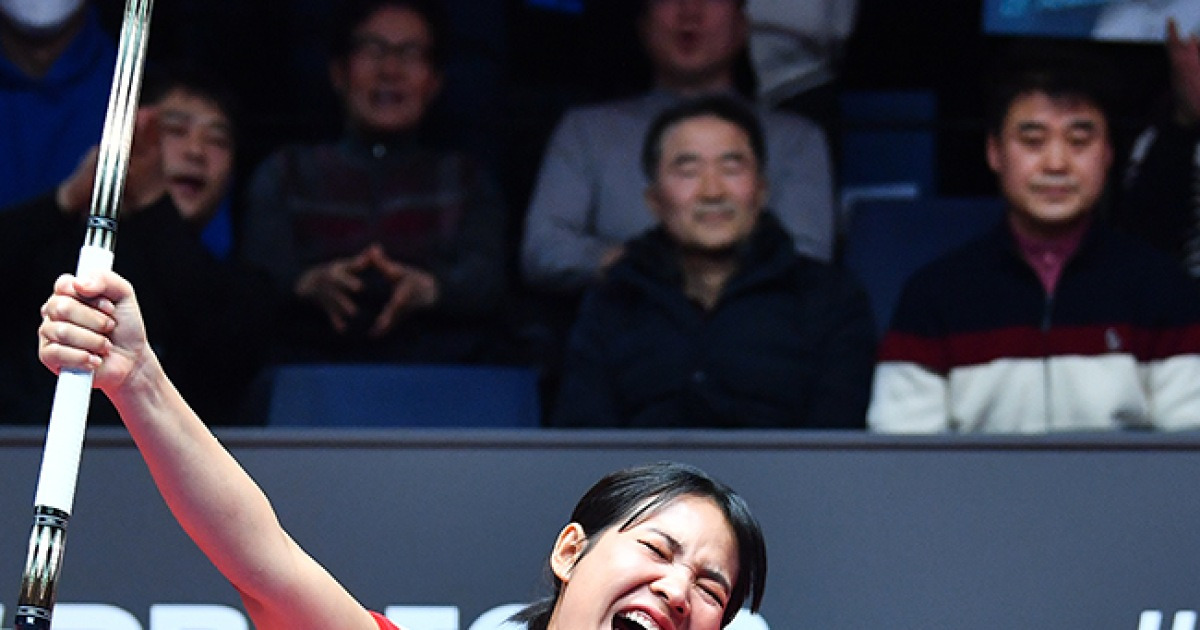 [ST포토] 스롱 피아비, 통산 7승... LPBA 최다 우승