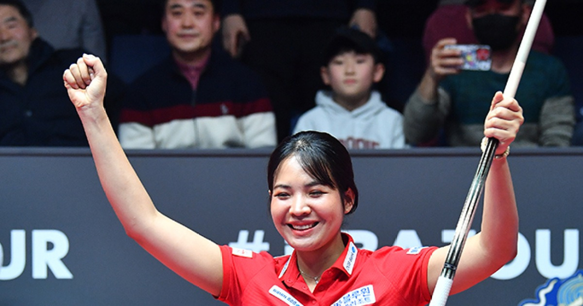 스롱 피아비, 임정숙 꺾고 LPBA 통산 7회 우승 달성