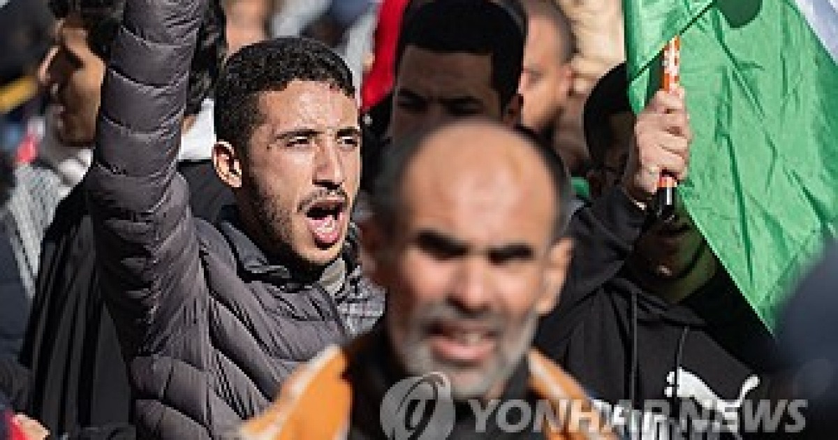MOROCCO PROTEST ISRAEL GAZA CONFLICT